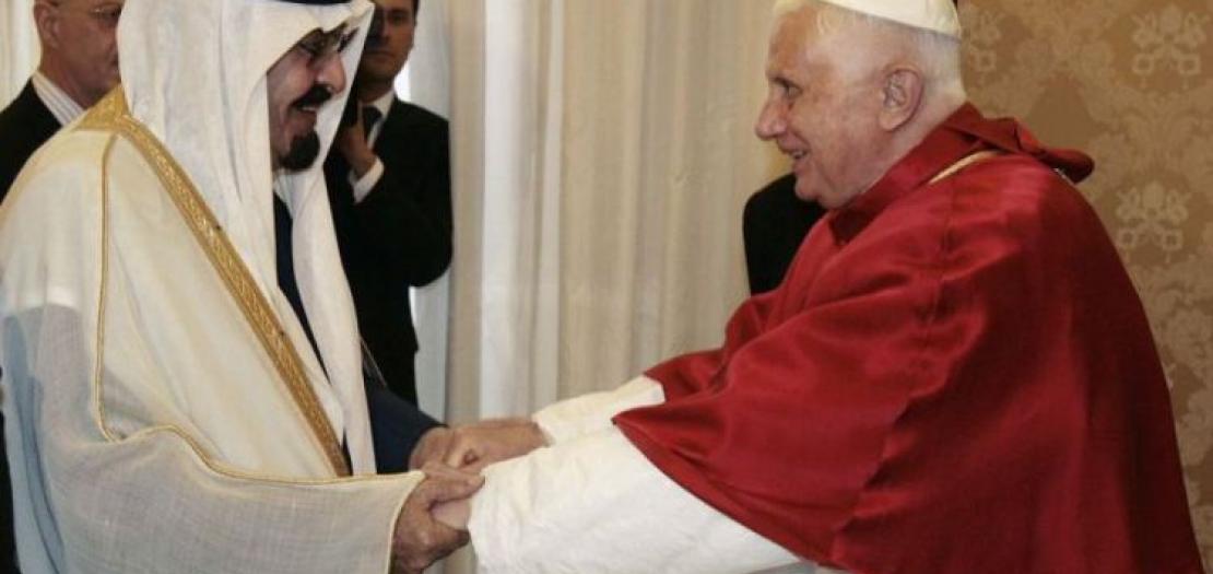 البابا فرنسيس يتسلم رسالة من الملك عبدالله بن عبد العزيز Abouna